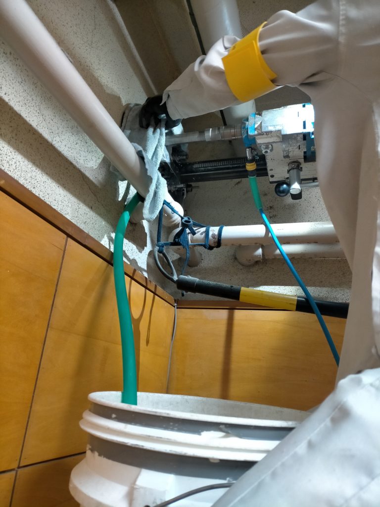 本日の施工現場ニュース｜施工現場より・・・ 山梨県 / 甲府市 / レントゲン / 探査 / コア抜き｜非破壊検査からコア抜き工事・アンカー ...