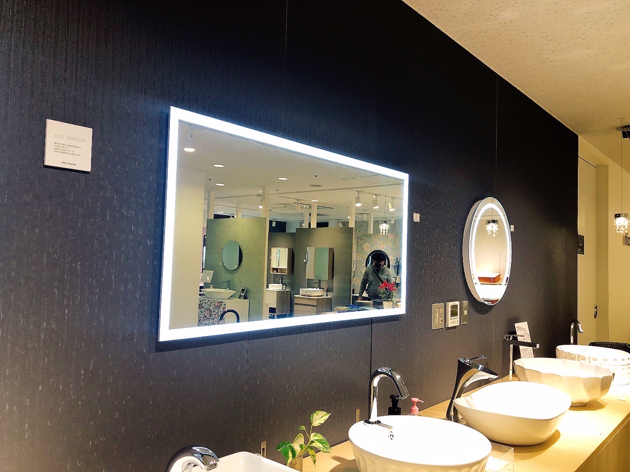 本日の施工現場ニュース｜社長のつぶやき～年内に飲食店舗開業にあたり～｜非破壊検査からコア抜き工事・アンカー工事まで一貫対応【株式会社ソリューズ】